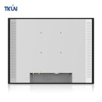 China 17 Inch Embedded Industrial HD Resistance Touch Screen Anti-Electromagnetic Interference Monitor V170XGA for sale
