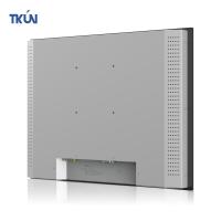 China 17 Inch Embedded Industrial HD Resistance Touch Screen Anti-Electromagnetic Interference Monitor V170XGA for sale