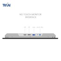 China 19 Inch Touch Screen Display Dust-proof and Waterproof Low Temperature Operat  Monitor V190XGA for sale