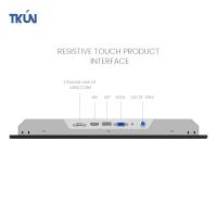 China 19 Inch Touch Screen Display Dust-proof and Waterproof Low Temperature Operat  Monitor V190XGA for sale