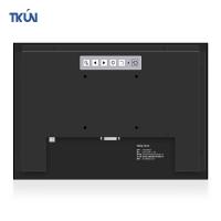 China 10.4-inch Industrial Display Terminal High-definition Anti-interference Low Temperature Resistant Monitor T104XGA for sale