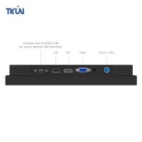 China 12.1/12 Inch Touch Display CNC Automation Equipment Industrial Embedded Anti-interferenceInstallation Monitor T121XGA for sale