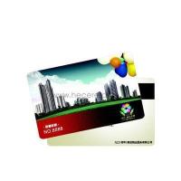 China Custom Contactless Smart Card RFID Printed Household Property Management Cards for sale
