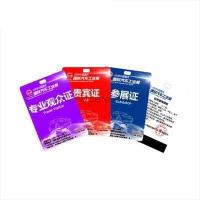 China Printed Smart Visitor ID Access Exhibitor Card Waterproof Customized for sale
