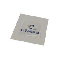 China 18*18mm Paper RFID Manufacturer NFC Sticker 13.56MHz Waterproof for sale
