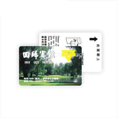 China Mifare Chip Hotel Smart Card Printed 125Khz 13.56Mhz T5577 RFID Card for sale