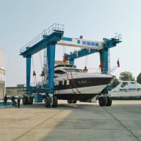 China Shipyard Boat Lift Gantry Crane 30m 50Hz  Customized Lifting Speed for sale