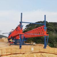 China Truss Type Girder Launcher Crane 50M High Performance Lifting Machinery for sale