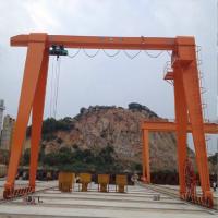 China 3-40m Gantry Hoist Crane with Cabin Control for Industrial Use for sale