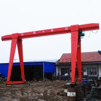 China High Performance Heavy Loading 550KN Gantry Crane Hoist For Industrial Use for sale