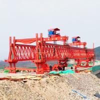 China Factory Supplier 100 Ton Girder Erecting Concrete Beam Launcher Crane for sale