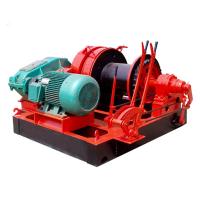 China High Speed Large Capacity Pulling Electric Winch With 100m Wire Rope for sale