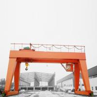 China Double Girder Trolley Gantry Crane Electric 3-40m Span Cabin Control for sale