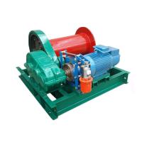 China Factory Outlet Price Electric Power Supply Electric Winch With Remote Control for sale