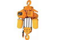 China 1 - 32T Electric Chain Hoist / Wire Rope Hoist For Factories CE Certificated for sale