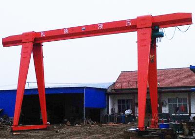 China outdoor 20 ton container single beam mobile steel gantry crane with hoist for sale