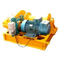China Wire Rope Pulling Remote Heavy Duty Electric Capstan Winch for sale