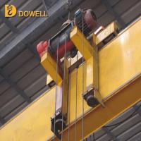 China LDP Model Electric Warehouse Single Beam Overhead Crane 5 ton for sale