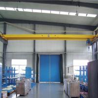 China Light Duty Single Girder Overhead Bridge Crane for sale