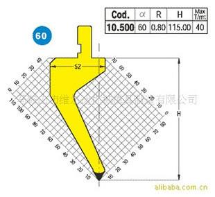 China press brake tooling for sale