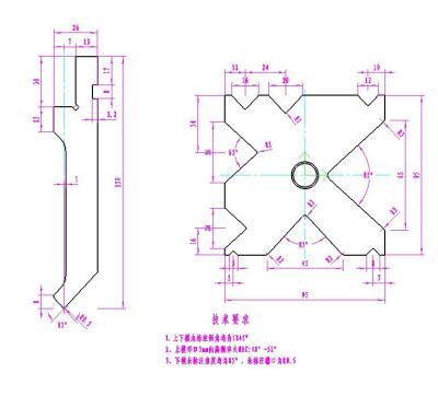 China press brake tooling for sale