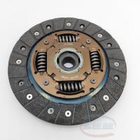 China 100% Genuine OEM 30210-1HSOA For Nissan Cover Assy-clutch for sale