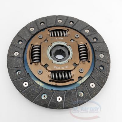 China 100% Genuine OEM 30210-1HSOA For Nissan Cover Assy-clutch for sale