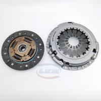 China 100% Genuine OEM 30210-1HSOA For Nissan Cover Assy-clutch for sale