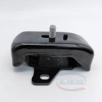 China Engine Mounting 100% Genuine Toyota INSULATOR FRONT 12305-0C011 for sale