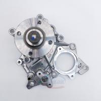 China Water Pump 16100-09711 For TOYOTA HILUX REVO INN0VA FORTUNER 1GD 2GDFTV for sale