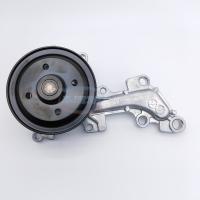 China Auto Engine Car Electric Automatic Water Pump  Parts Water Pumps For Toyota 16100-80004 for sale