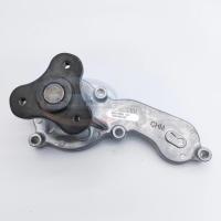 China 100% Genuine Toyota  Honda OEM Genuine Water Pump Engine Water 19200-RB0-003 for sale