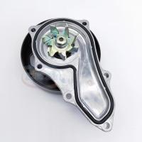 China Auto Part Water Pump 19200-RX0-A01 For Honda CRV RM4 2.40L for sale