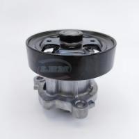 China 21010-6N226  Auto Part 100% Tested Water Pump For Nissan 21010-6N226 for sale