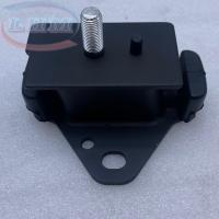 China Auto Part 100% Tested Engine Mounting For Toyota Insulator 12361-30090 for sale