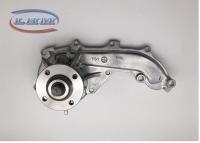 China Metallic Automotive Spare Parts / Water Pump 16100 09460 For TOYOTA HILUX VIGO for sale