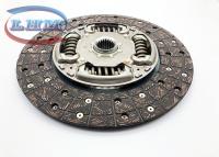 China Aftermarket Automotive Clutch Parts 31250 0K221 For Toyoa Hilux KUN15 for sale