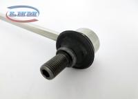 China Metallic Auto Stabilizer Link Toyota Yaris Corolla Compatible for sale