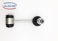 China Excellent Performance Stabilizer Link  Rod For Toyota Crown 2012 - 2016 for sale