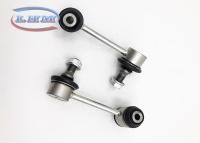 China Excellent Performance Stabilizer Link  Rod For Toyota Crown 2012 - 2016 for sale