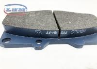 China Aftermarket Car Brake Parts 04465 0K02 Toyota Hilux Vigo 2008 - 2016 Compatible for sale