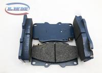 China Aftermarket Car Brake Parts 04465 0K02 Toyota Hilux Vigo 2008 - 2016 Compatible for sale