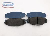 China Auto Brake Parts , Toyota Hilux Vigo 2004 - 2016 Car Brake Pads 04465 0K290 for sale