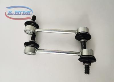 China 42420 60J00 Car Stabilizer Link Rod For SUZUKI  Sx4 2006 - 2016 for sale