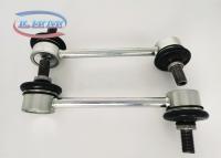 China 42420 60J00 Car Stabilizer Link Rod For SUZUKI  Sx4 2006 - 2016 for sale