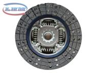 China Friction Resistant Metal Auto Clutch 31250 0K205 For Toyota Hilux Vigo for sale