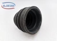 China Auto Parts Car Rubber Dust Cover For Toyota Yaris 43447-0D140  2005-2013 for sale