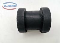 China auto Parts Stabilizer Bar Bushing For Mitsubishi Outlander 4156A028 for sale