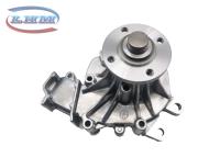 China KUN25 2KD 16100-39485 Auto Water Pump for sale