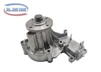 China KUN25 2KD 16100-39485 Auto Water Pump for sale